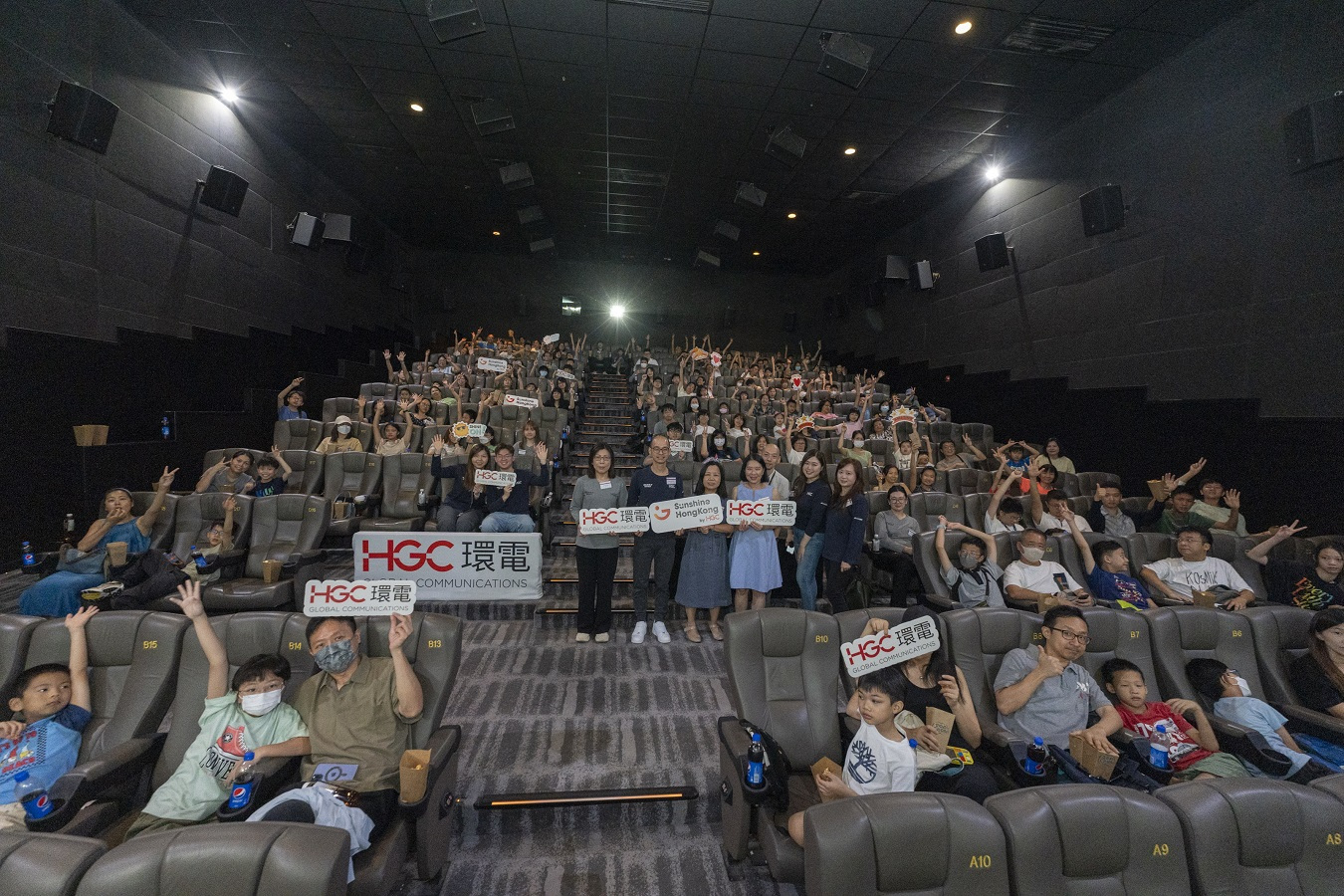 HGC | Fully-Fledged Fixed-Line Telecom Operator