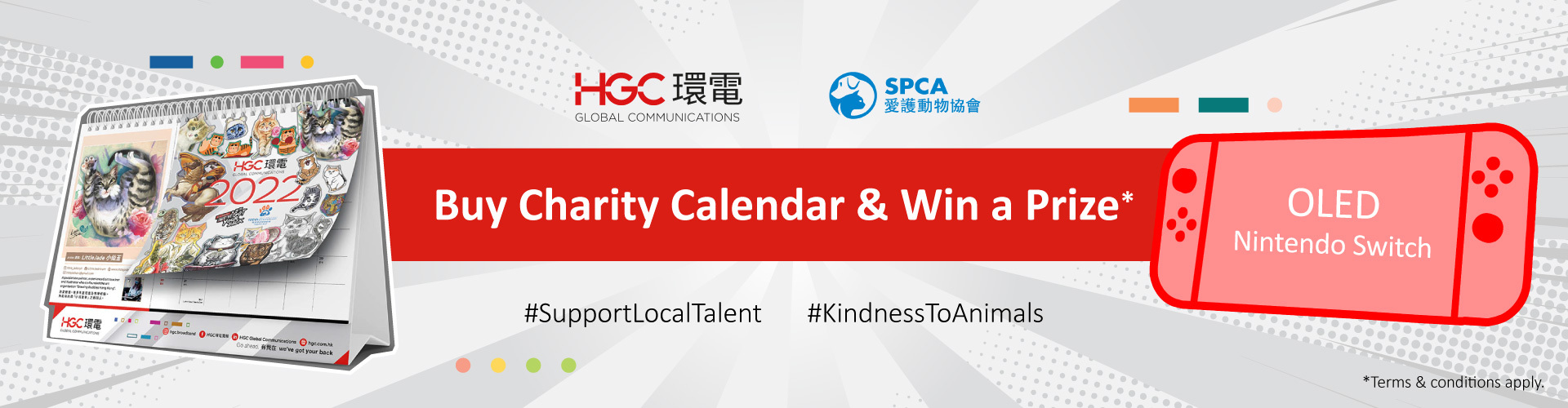 HGC | Fully-Fledged Fixed-Line Telecom Operator