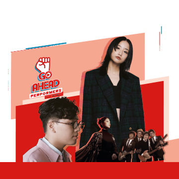 HGC | Fully-Fledged Fixed-Line Telecom Operator